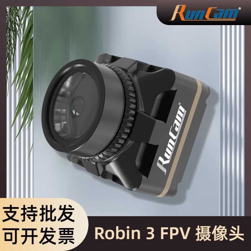 Runcam Robin 3 1200Tvl Model Aircraft FPV COMS High-Definition Low ...