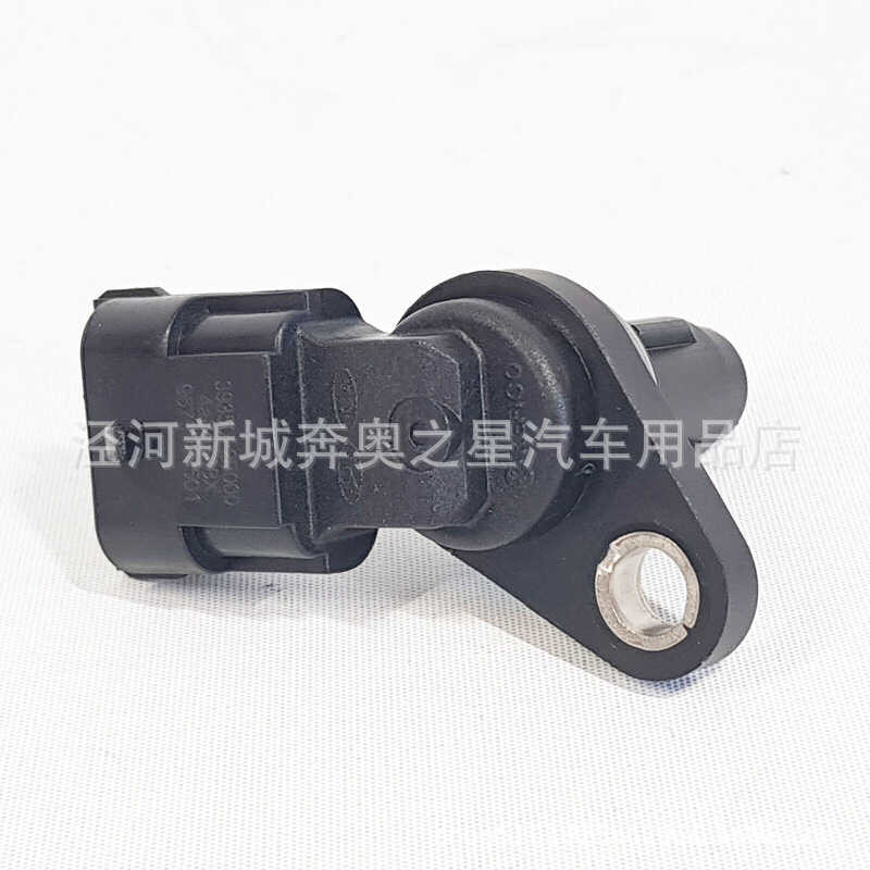 393502B030 Is Suitable For Langdong K3 Camshaft Position Sensor ...