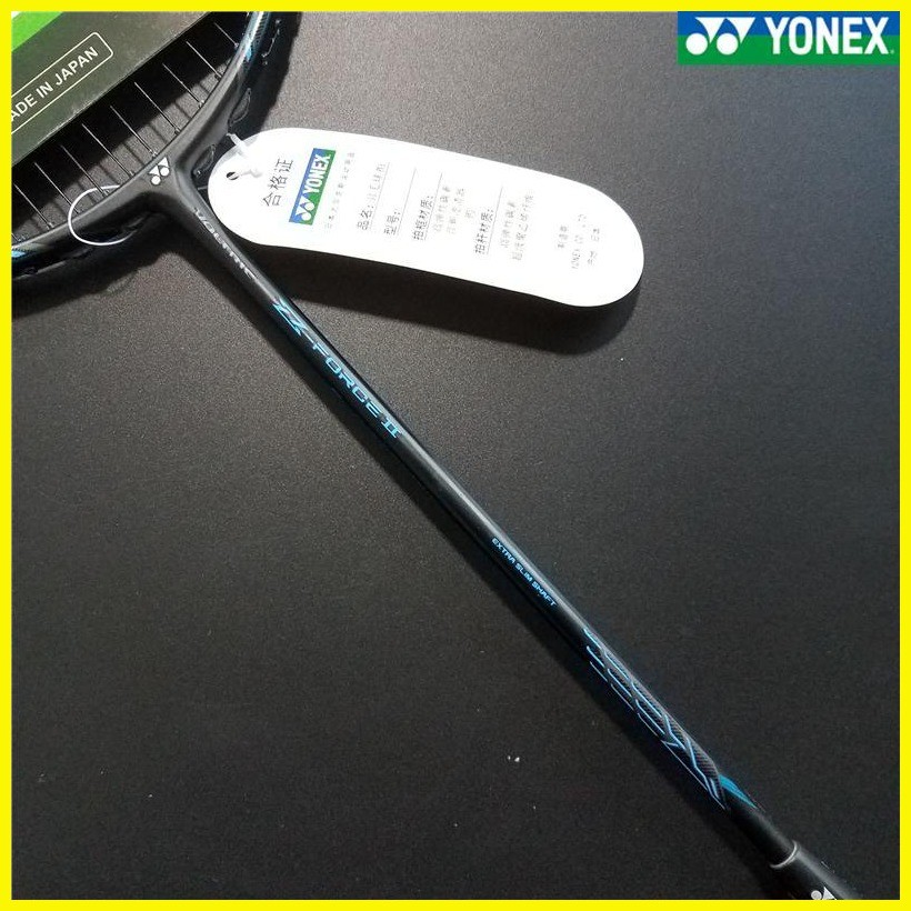 Voltric Z Force 2 Yonex Isometric Badminton Racket 6U G5 75g 20-30lbs ...