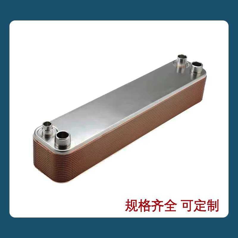 Stainless Steel Copper Brazed Plate Er for Air Conditioner Pump Chiller ...