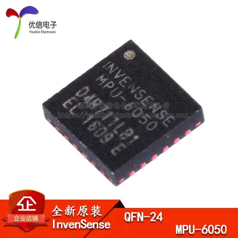 Original MPU-6050 chip gyroscope/accelerometer 6-axis programmable I2C ...