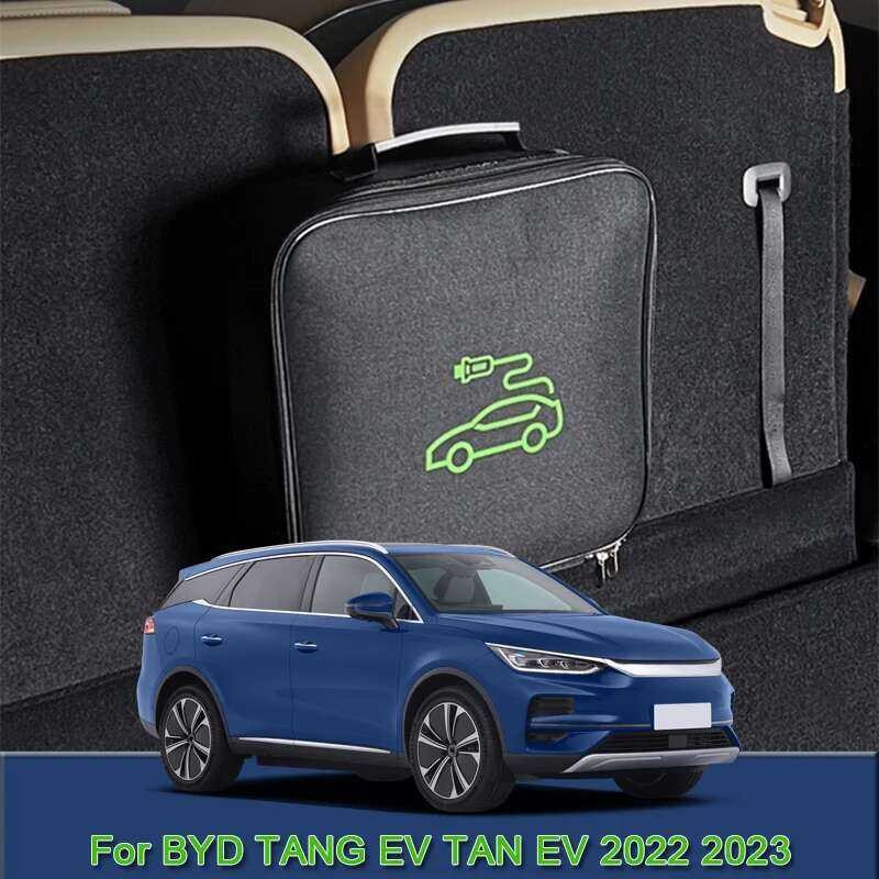 Tt Car Charging Cable Storage Carry Charger Plugs Sockets Waterproof ...