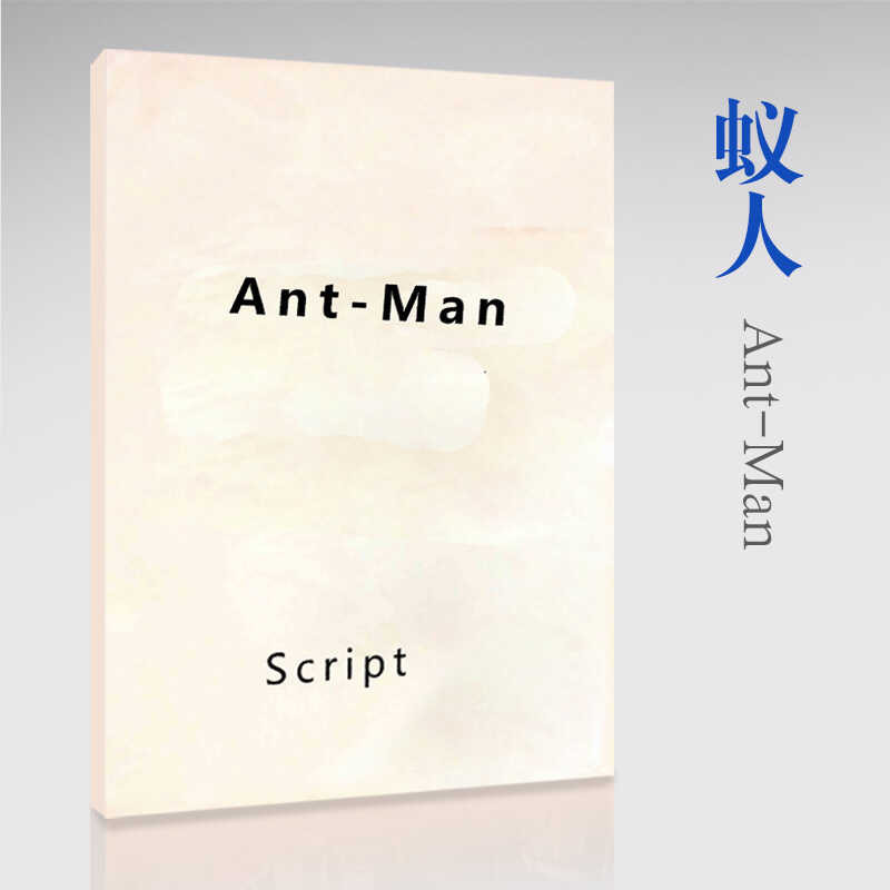 Ant Man script 1-2 English dialogue: Marvel movie merchandise will ...