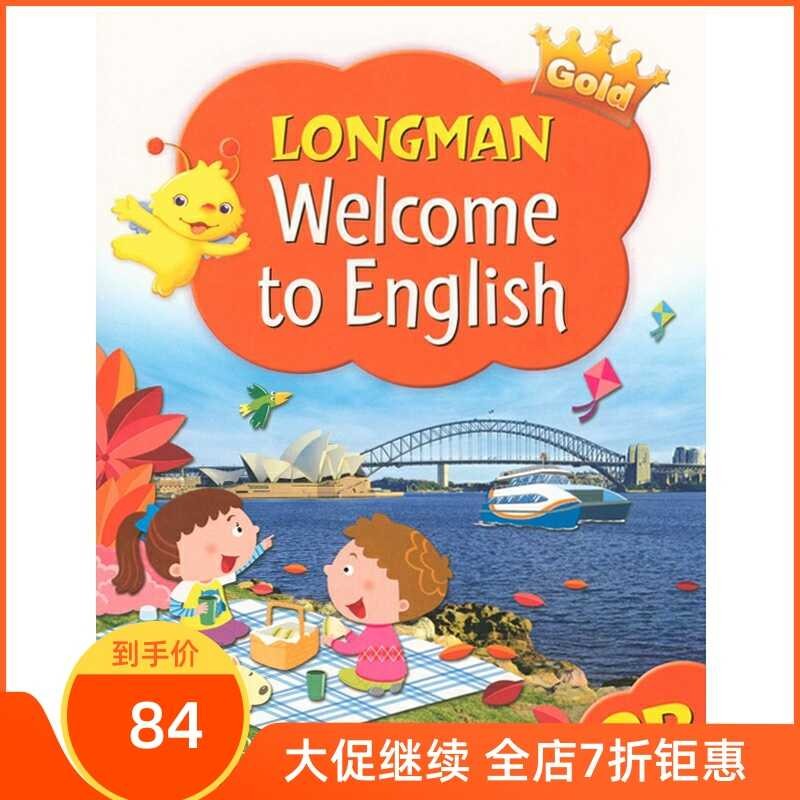 Longman Welcome to English Gold Student Book 2B with APP | Shopee ...