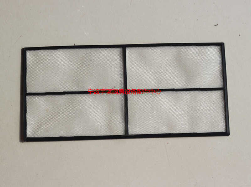 Original Sanyo refrigerator accessories condenser filter 440x210mm dust ...