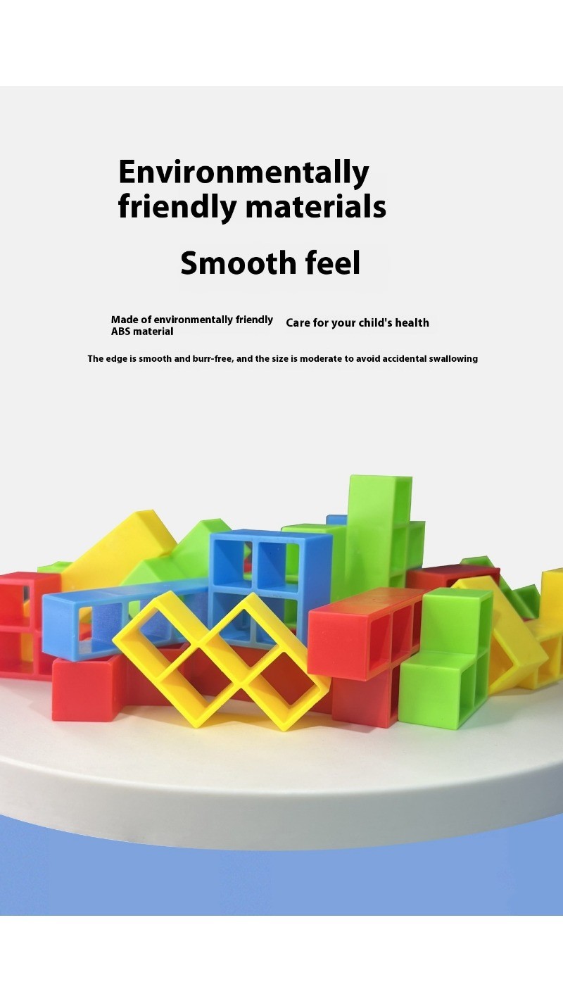 Wheatfield Life Store Children's Swing Stacking High Tetris Building ...