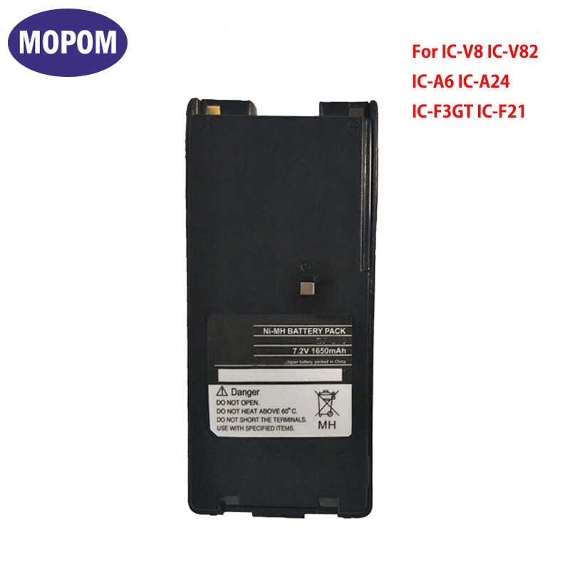 Bp-210N Bp210 Bp-210 Bp-209 Ni-Mh Battery FOR Ic-V8 Ic-V82 Ic-A24 Ic-A6 ...