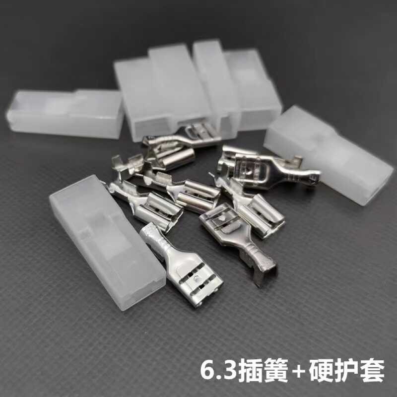 Plug in spring/female spring+hard sheath 6.3 all series plug cold ...