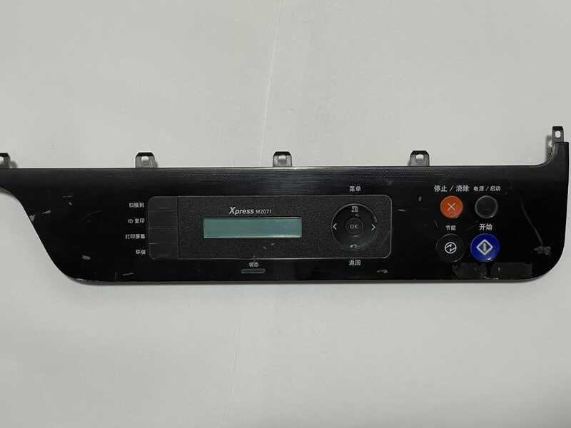 Original disassembly Samsung 2071 FH 2070F printer control panel ...