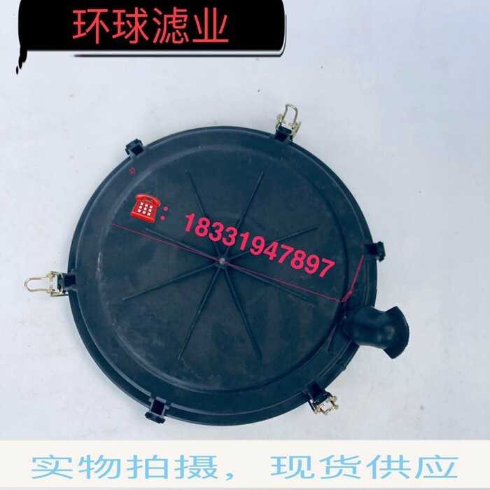 K2332 assembly back is suitable for JAC Jianghuai Dingli Weiling G1QZ ...