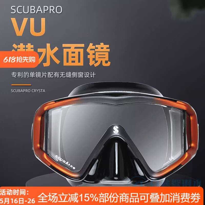 Tt Tt White Shark Scubapro CRYSTAL VU MASK Deep Diving Snorkeling Set ...