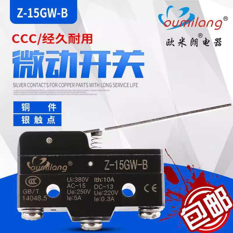 Micro Z-15GW-B Travel Limit Switch Self-resetting Open One Close Silver ...