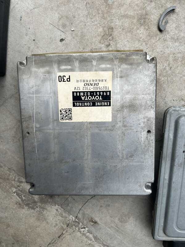 COD♥ ☑☑ Compatible with Toyota Old Corolla 1.8 Automatic Transmission ...