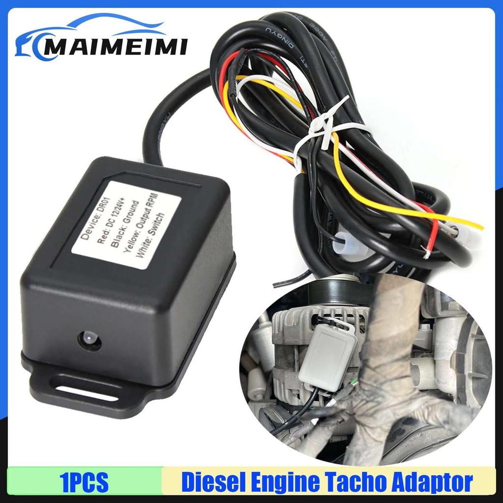 1PCS Universal Diesel Engine Tachometer RPM Signal Adapter for All ...