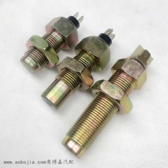 JAC Jianghuai Geer Hair Bright Sword Daewoo Cummins Generator Speed ...