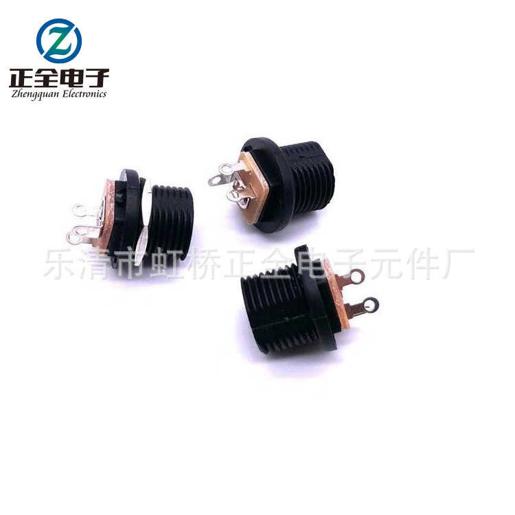 DC socket DC-021DC power socket DC socket with threaded female DC ...