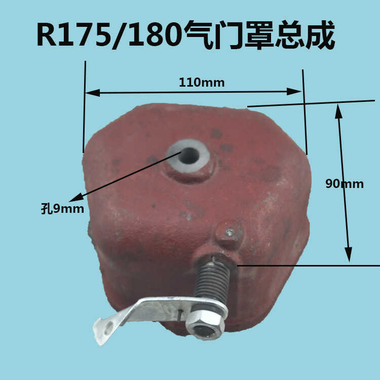 Mga Bahagian ng Pagsasaka Changzhou Changfa r175 r180 Single Diesel ...