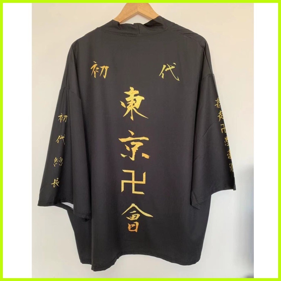 Anime Tokyo Revengers Cosplay Costume Jacket Manjiro Sano Ken Ryuguji ...