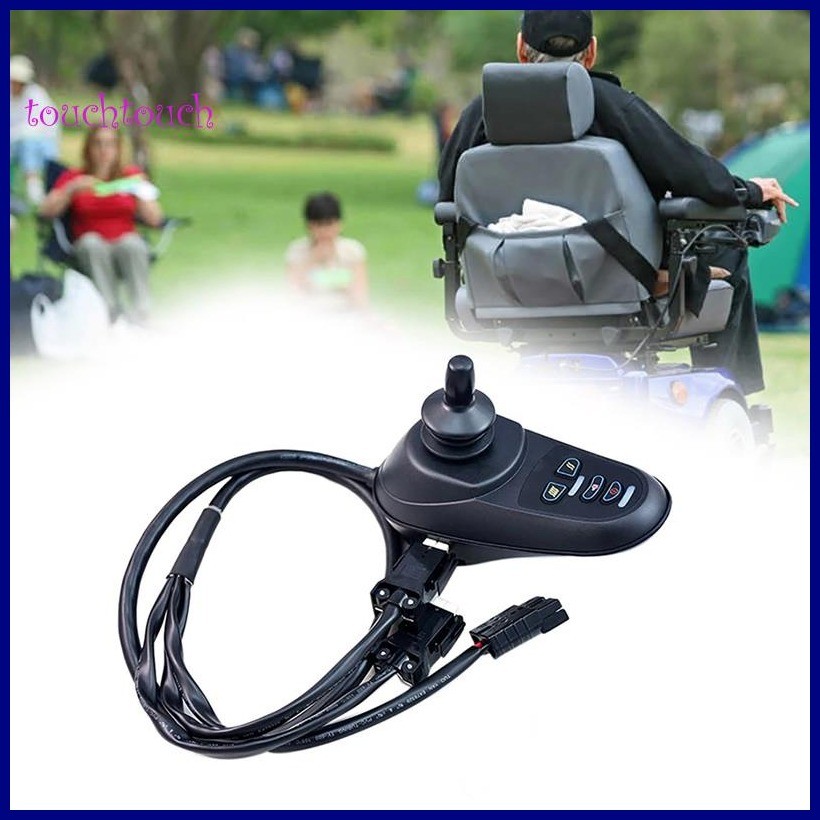 24V 50AMP for PG VSI Power Wheelchair Joystick Power Wheelchair ...