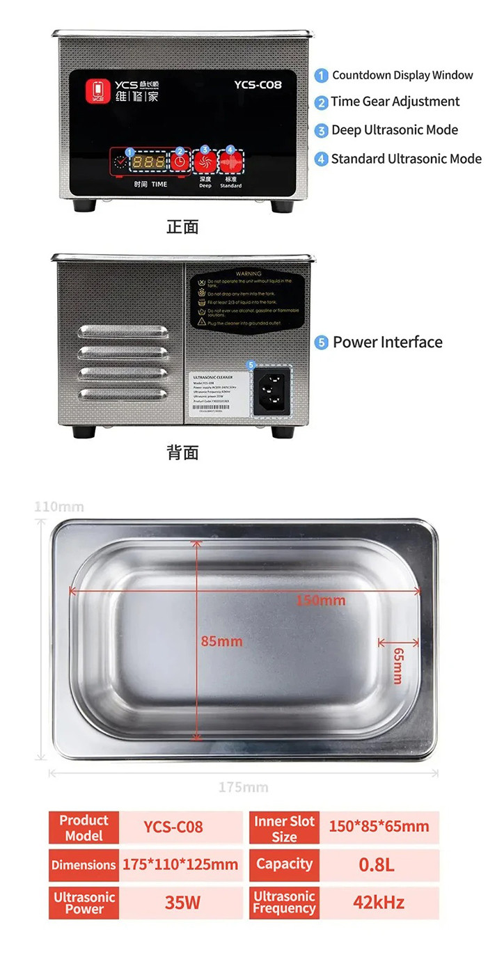 YCS-C08 220V Ultrasonic Cleaning Machine for Mobile Phone Computer Repair Motherboard IC Chip ...