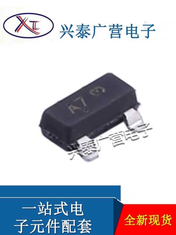 Original BAV99LT1G package SOT-23 silk screen A7 switch diode BAV99 ...