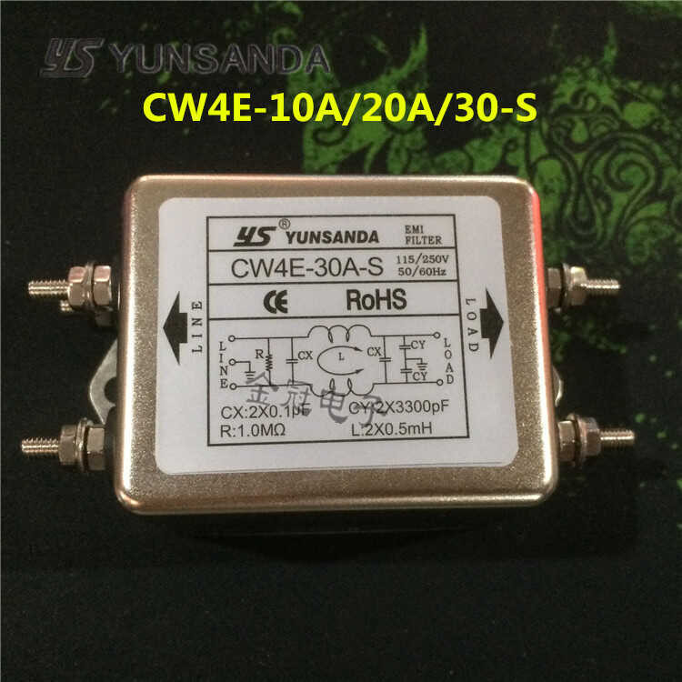 Taiwan YUNSANDA power filter CW4E-30A/6A/10A/20A/3A-S bolt type 220V | Shopee Philippines