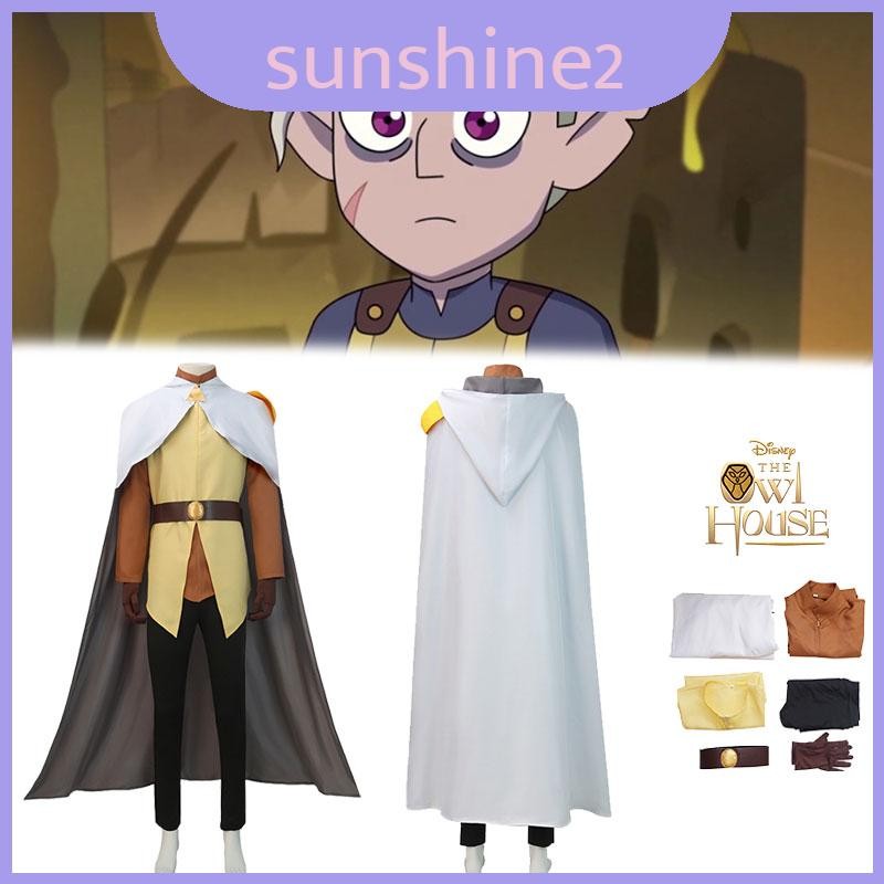 The Ultimate Hunter Gold Guard Cosplay Costume From The House Owl C667 ...