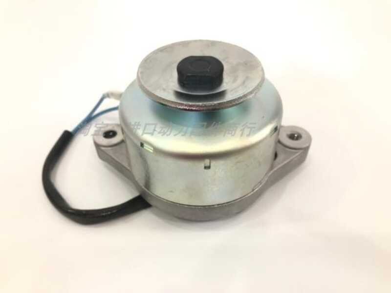 YAMAHA/Yamaha EDL13000TE Charging Motor Small 12V Generator | Shopee ...
