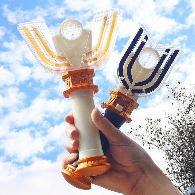 The Same Type Of Ultraman Ultraman Transformation Tool, Magic Light ...
