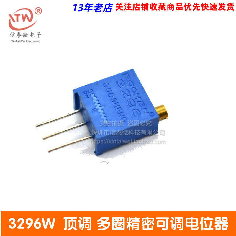3296W-502 5K top adjustable multi turn precision adjustable resistor ...