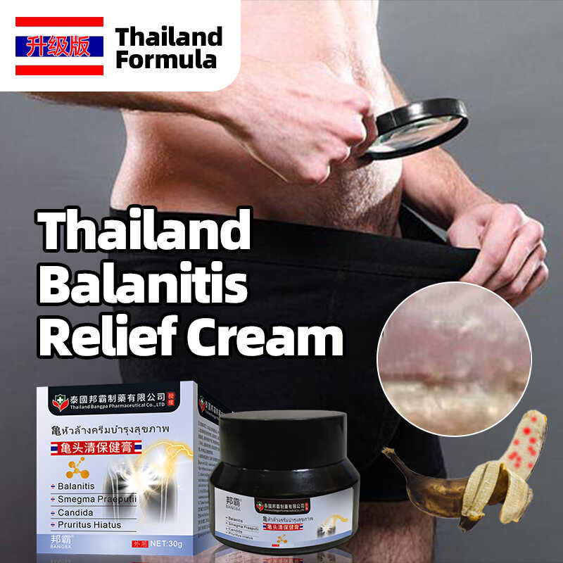 Allergy COD And Anti Inflammatory New Balanitis Treatment Cream Anti ...