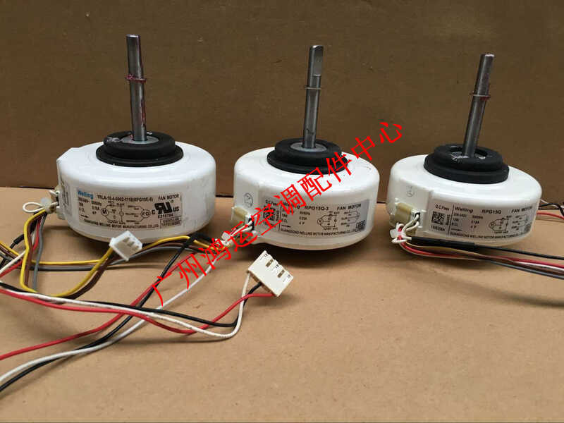 For 3 32 Suitable Brand New TCL Air Conditioner Indoor Motor Rpg15q ...