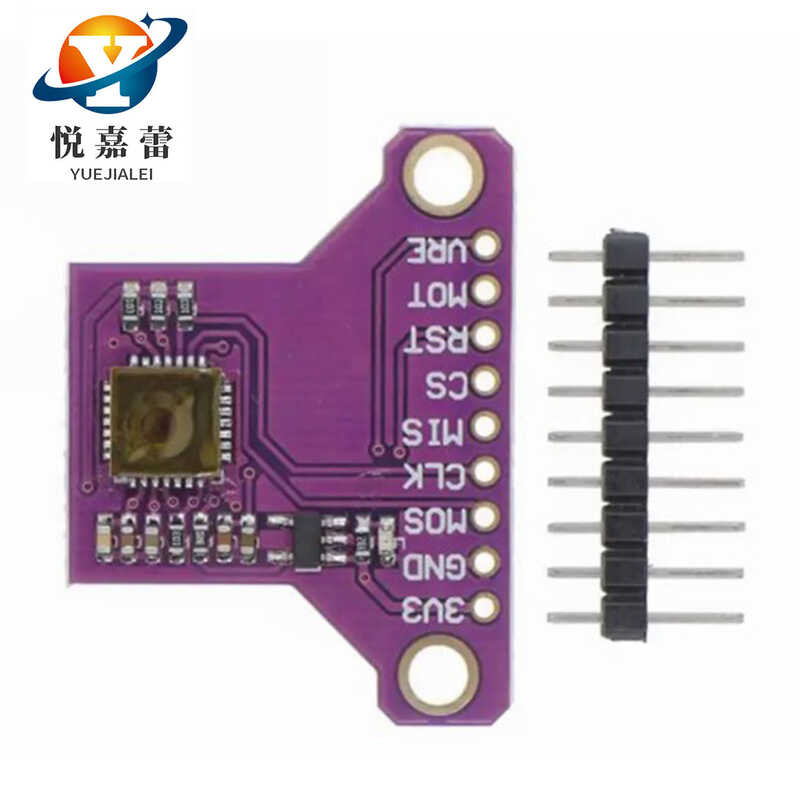 PMW3901 optical flow sensor XY translation optical w sensor | Shopee ...