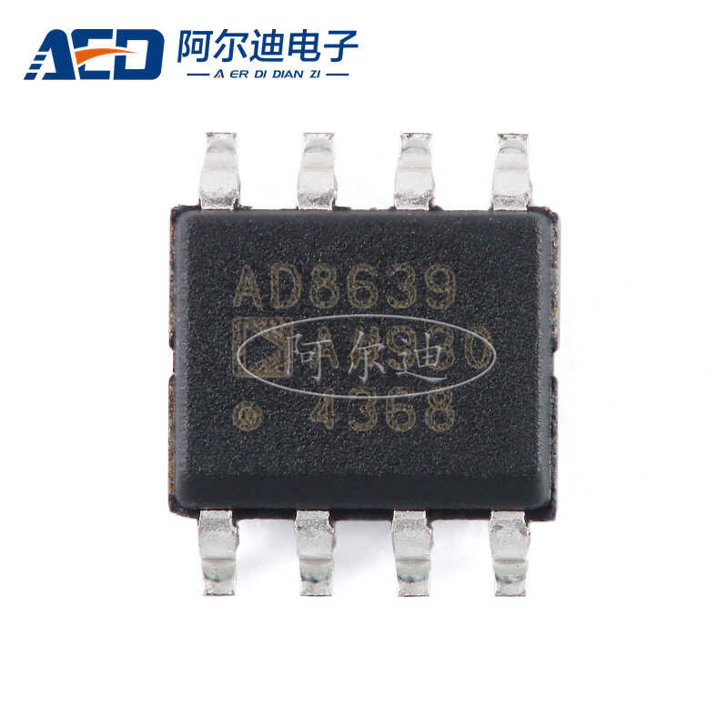 Original AD8639ARZ-REEL7 SOIC-8 16V self stabilizing zero rail to rail operational amplifier ...