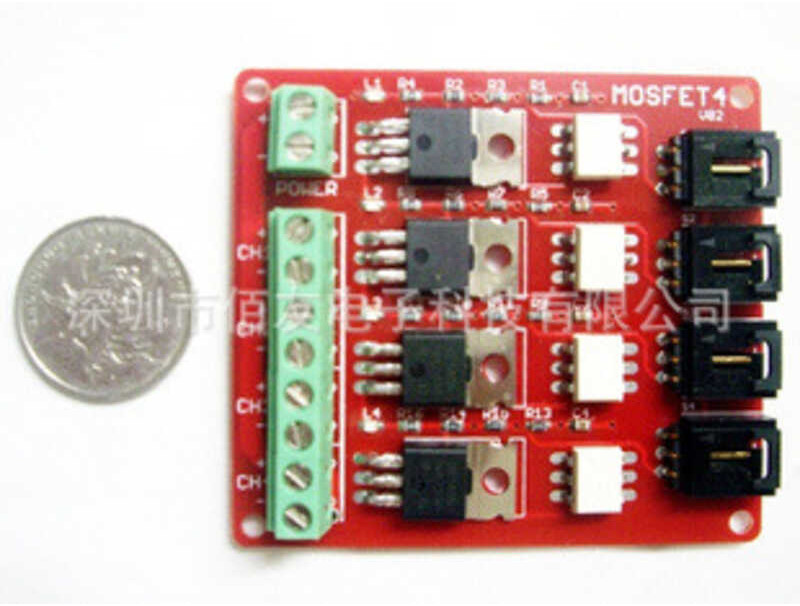 Electronic building block 4-way switch module MOSFET switch development ...