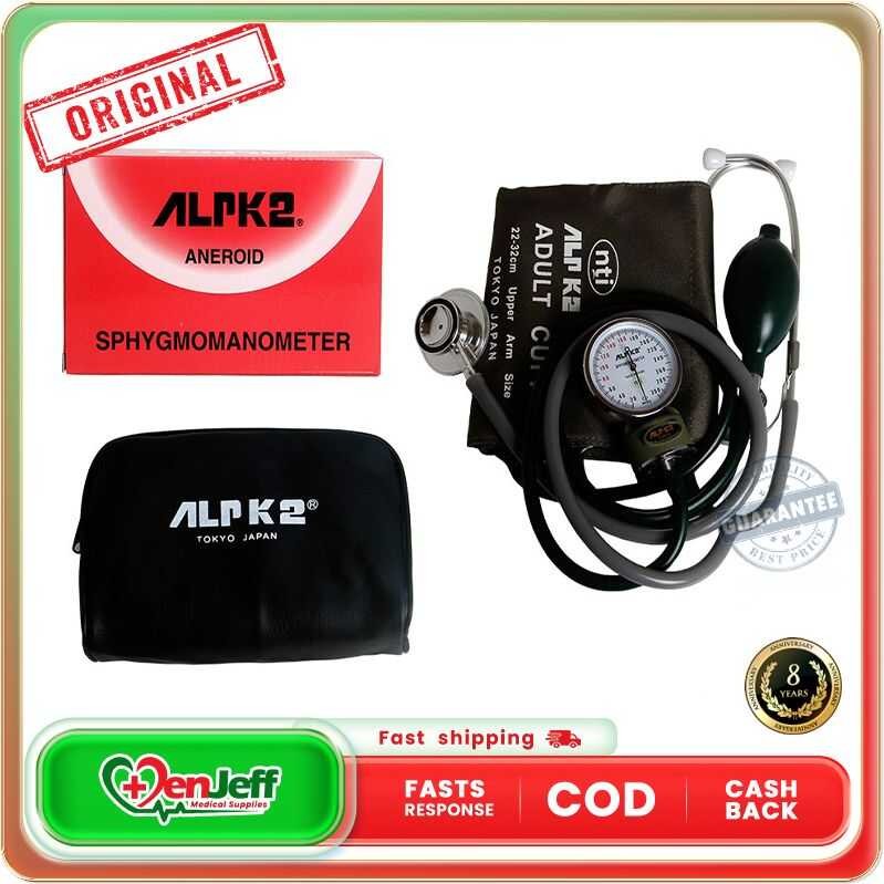 LY Adult Aneroid Japan Blood Pressure Monitor BP Sphygmomanometer (Authentic Alpk2 Brand ...
