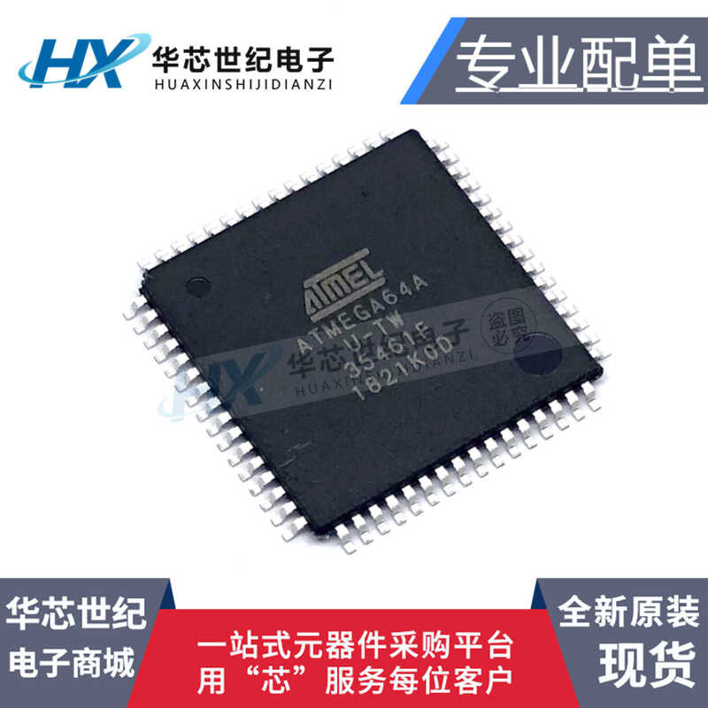 Original ATMEGA64A-AU chip 8-bit microcontroller 64K flash TQFP-64 | Shopee Philippines