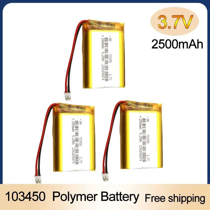 3.7V Lithium ,2500 mAh Rechargeable 103450 Polymer Battery for MP5,Toys ...