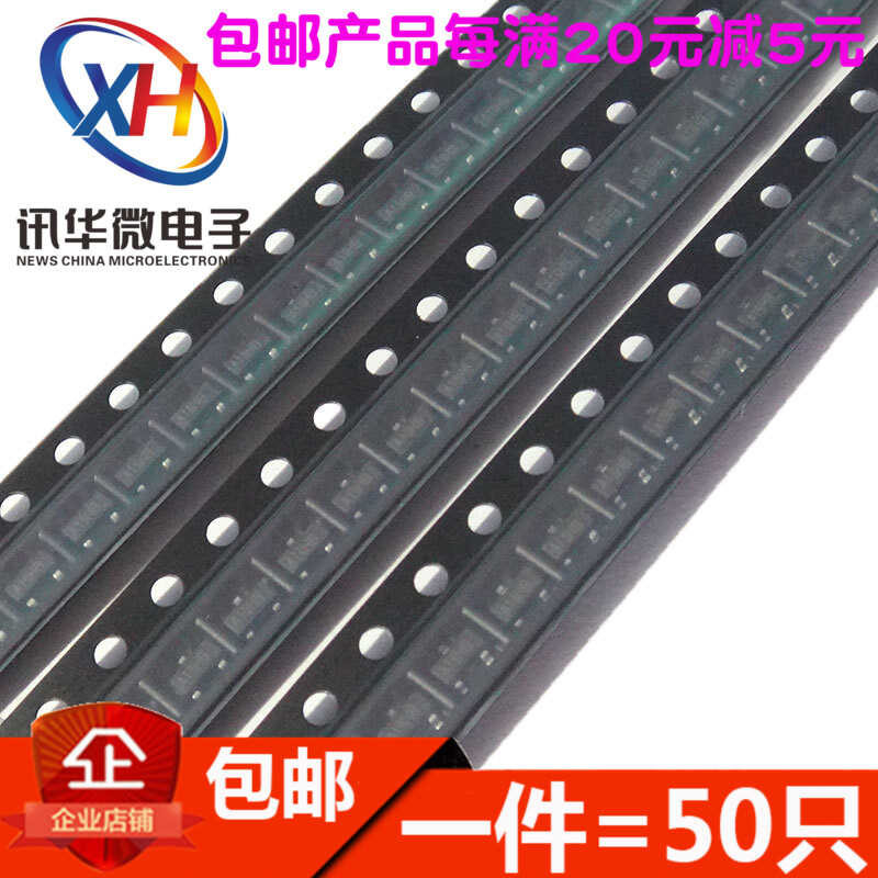 Surface mount C1815 A1015 A42 A92 MMBT5401 2N5551 Power transistor ...