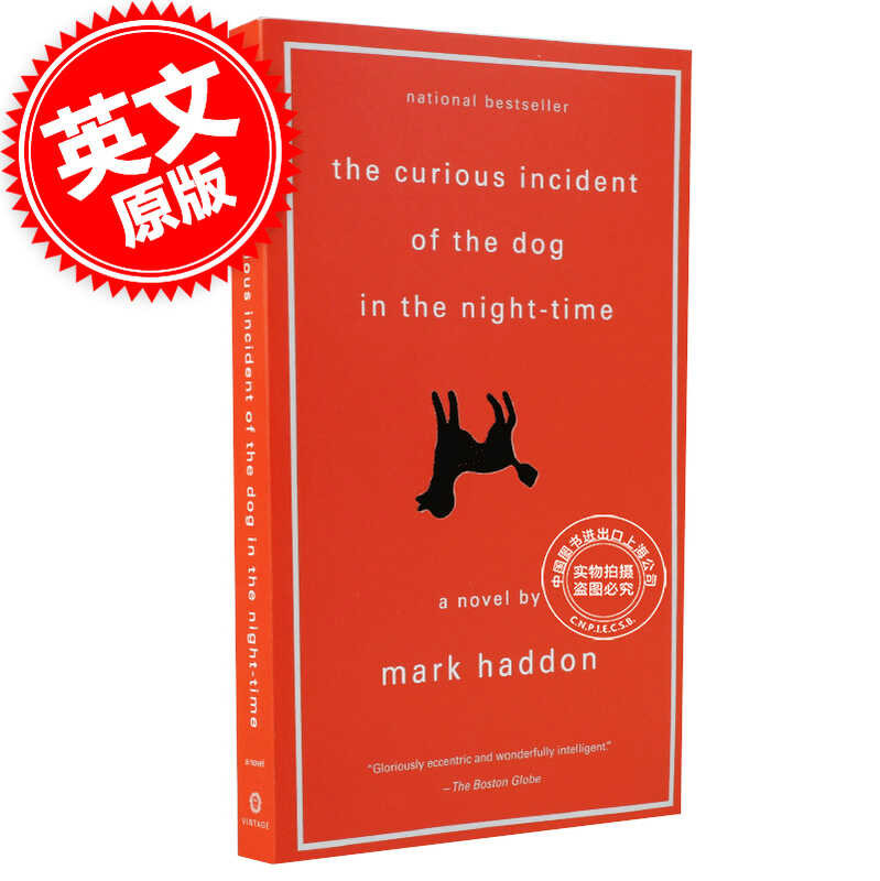 Ang Curious Incident ng aso sa Night Time Mark? Harden's Classic ...