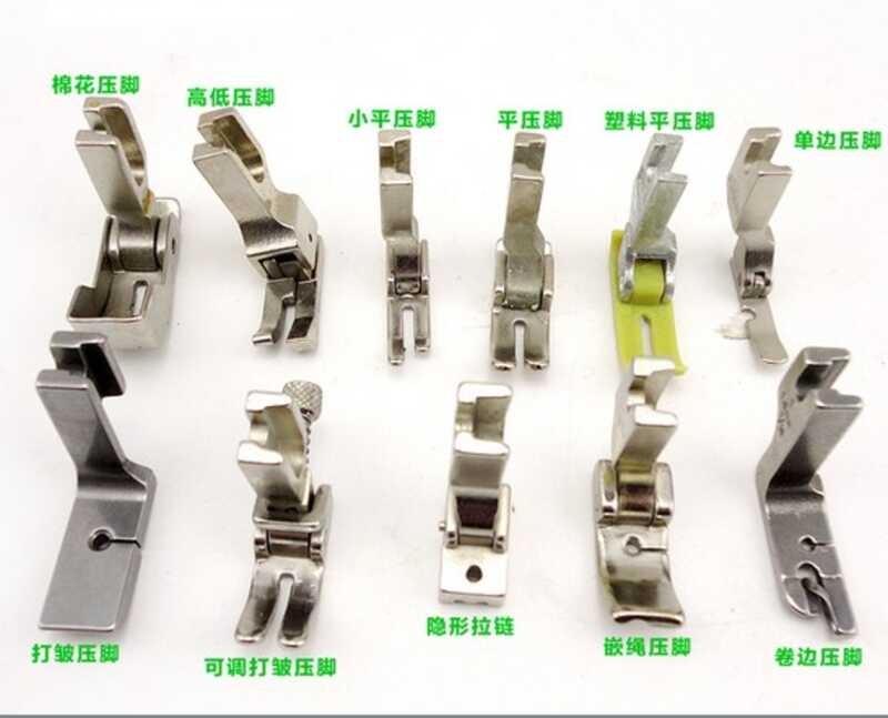 Industrial flatbed presser foot set computer flatbed complete set of ...
