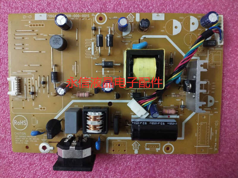 Philips/220VL 220V4L 715G4497-P08-000-001S power board | Shopee Philippines
