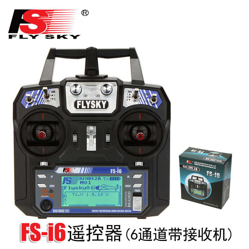 Fusi Fs-I6 2.4G Model Eroplano 6-Channel Remote Control Na Makatanggap ...