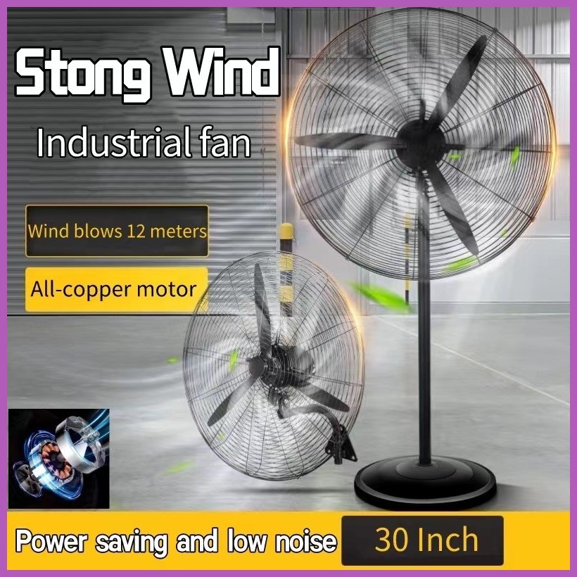 Electric Fan Industrial Fan Heavy Duty Wall Fan 280W High Power 3 Gear ...