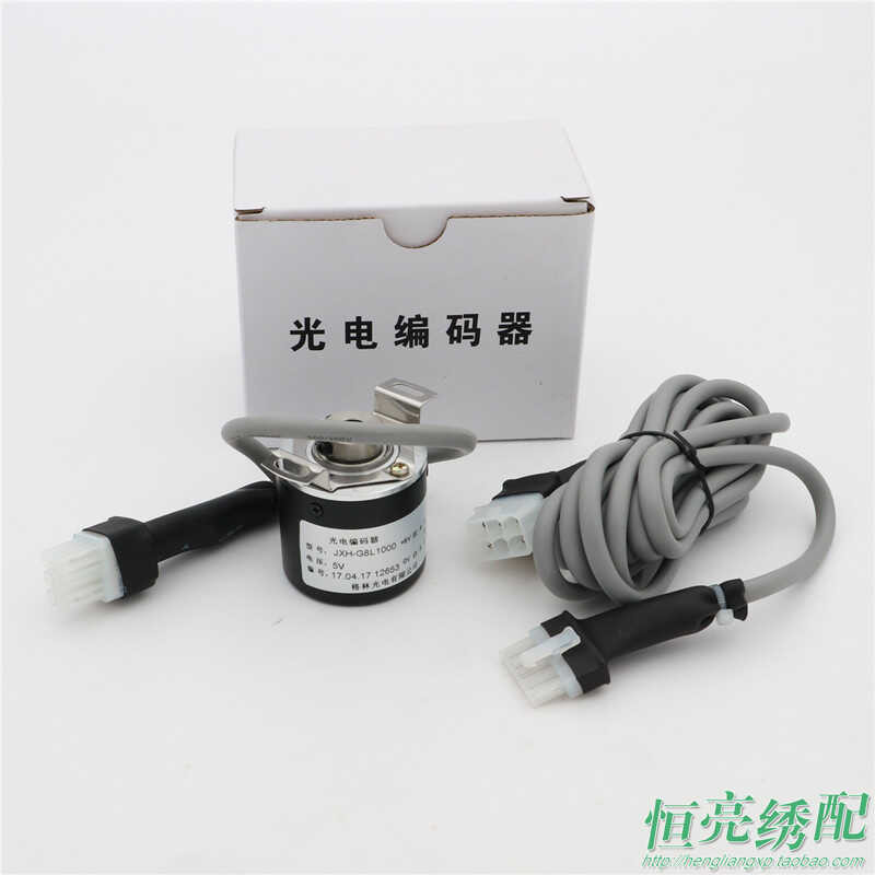 Computer embroidery machine accessories, photoelectric encoder, 1000 ...