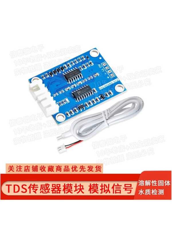 TDS sensor module analog signal dissolved solid water quality detection ...