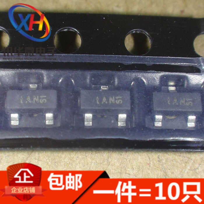 PESD1CAN TAN silk screen SOT23 ESD protection diode brand new (10 ...