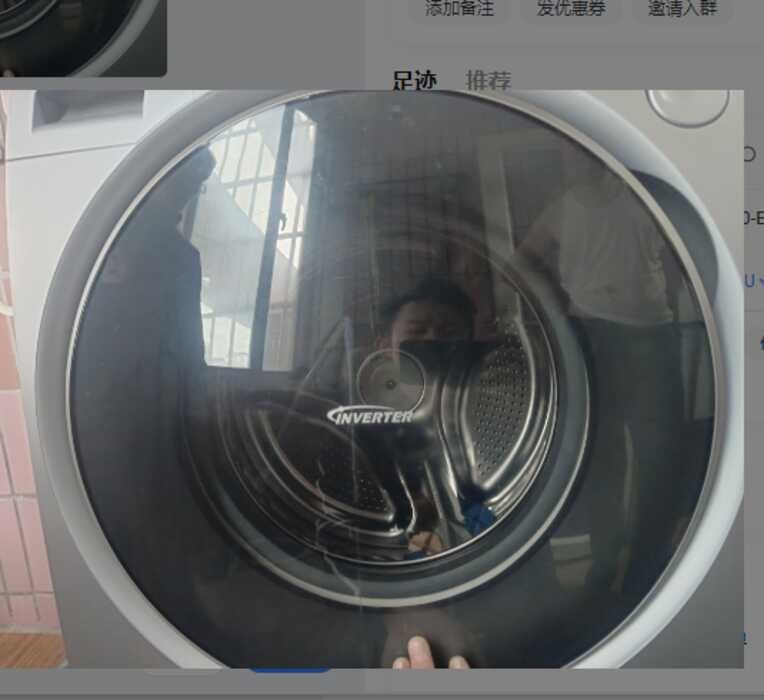 Panasonic XQG70-VD76ZN/V75GS fully automatic 7kg variable frequency drum washing machine w ...