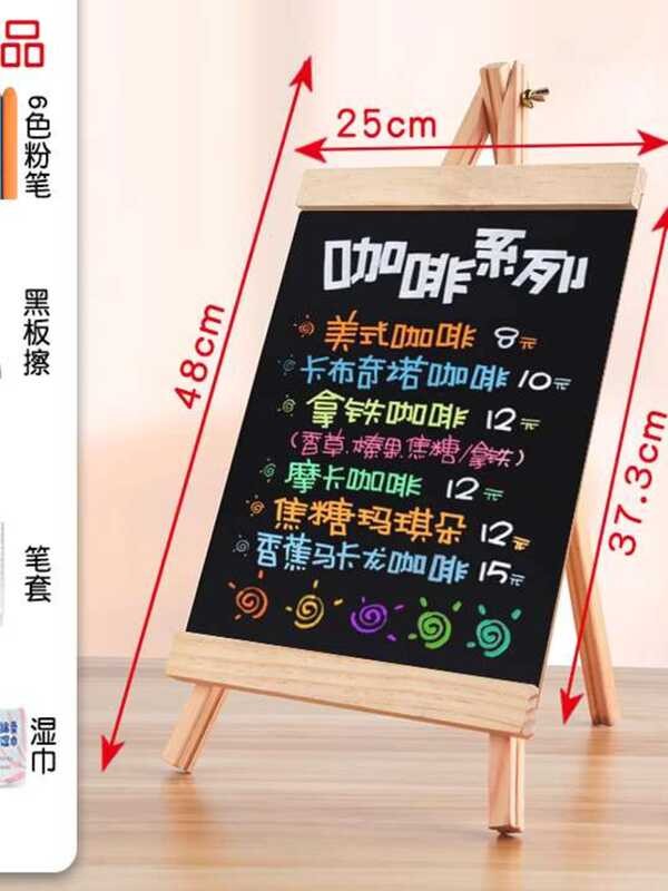 Bar Counter Blackboard Commercial Menu Display Board Coffee Shop Handwritten Advertising Board ...