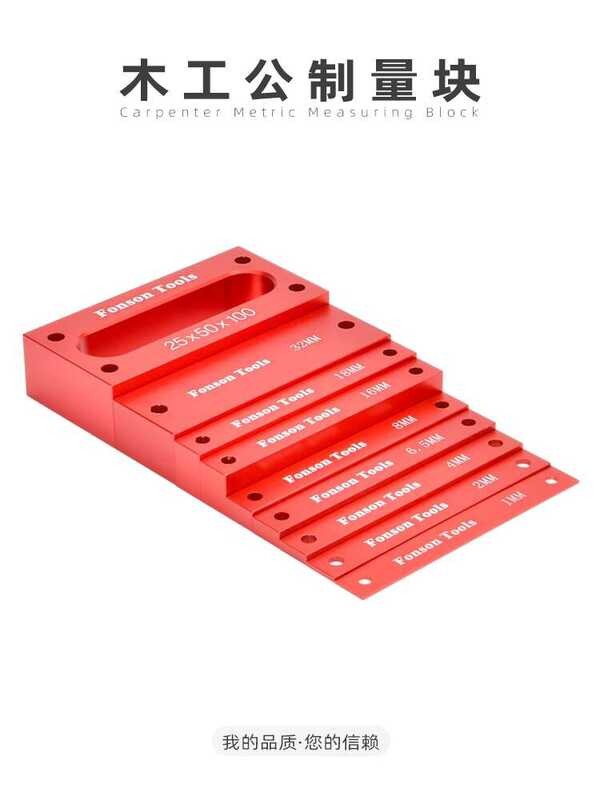 Carpenter Metric Shim Height Gauge Aluminum Alloy Table Saw Measurement ...